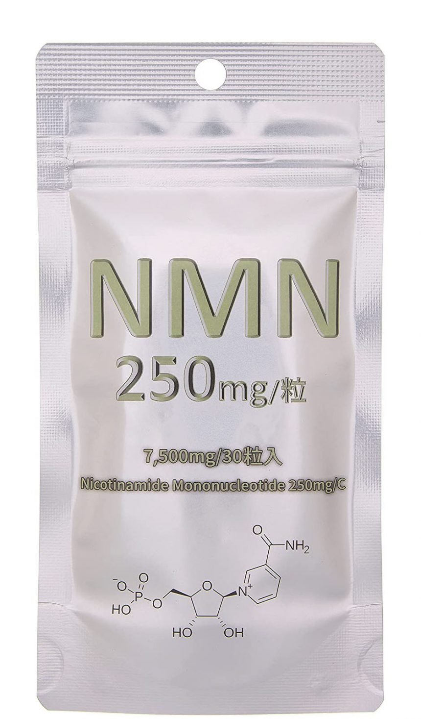 [Made in 🇯🇵Japan] NMN 7500mg per bag, containing 30 capsules, NMN 250mg ...